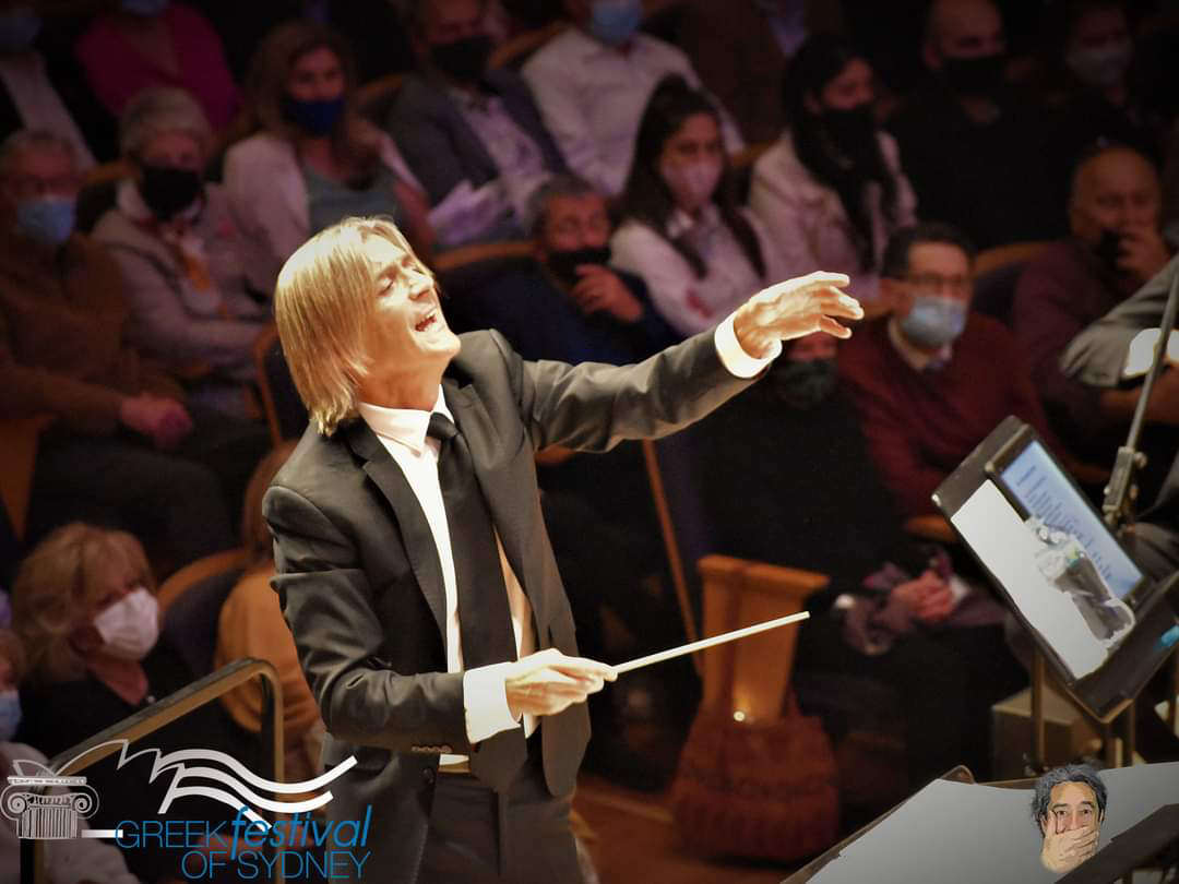 George Ellis Photo Gallery